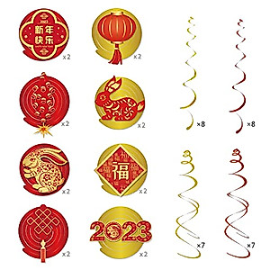 Cieovo 30Ct Chinese New Year 2023 Hanging Swirls Decorations Chinese Red Lanterns,Chinese Knot Hanging Swirl Year of The Rabbit Festival Ceiling Decorations for Party Home Office Bedroom Decorations