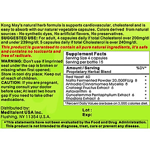Kong May Herbal Supplement with Red Yeast Rice, Natto Fermented Powder, Antrodia Mushrooms | All-Natural Cardiovascular Support for Overall Health and Well-Being - 60 Capsules by Meditalent