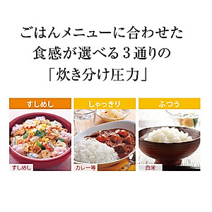 ZOJIRUSHI IH Pressure Rice Cooker 3 Cups Champagne Gold NP-RK05-NZ