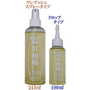 KUROBARA 100% Pure Tsubaki Japanese Knife Maintenance Camellia Oil (3.5)