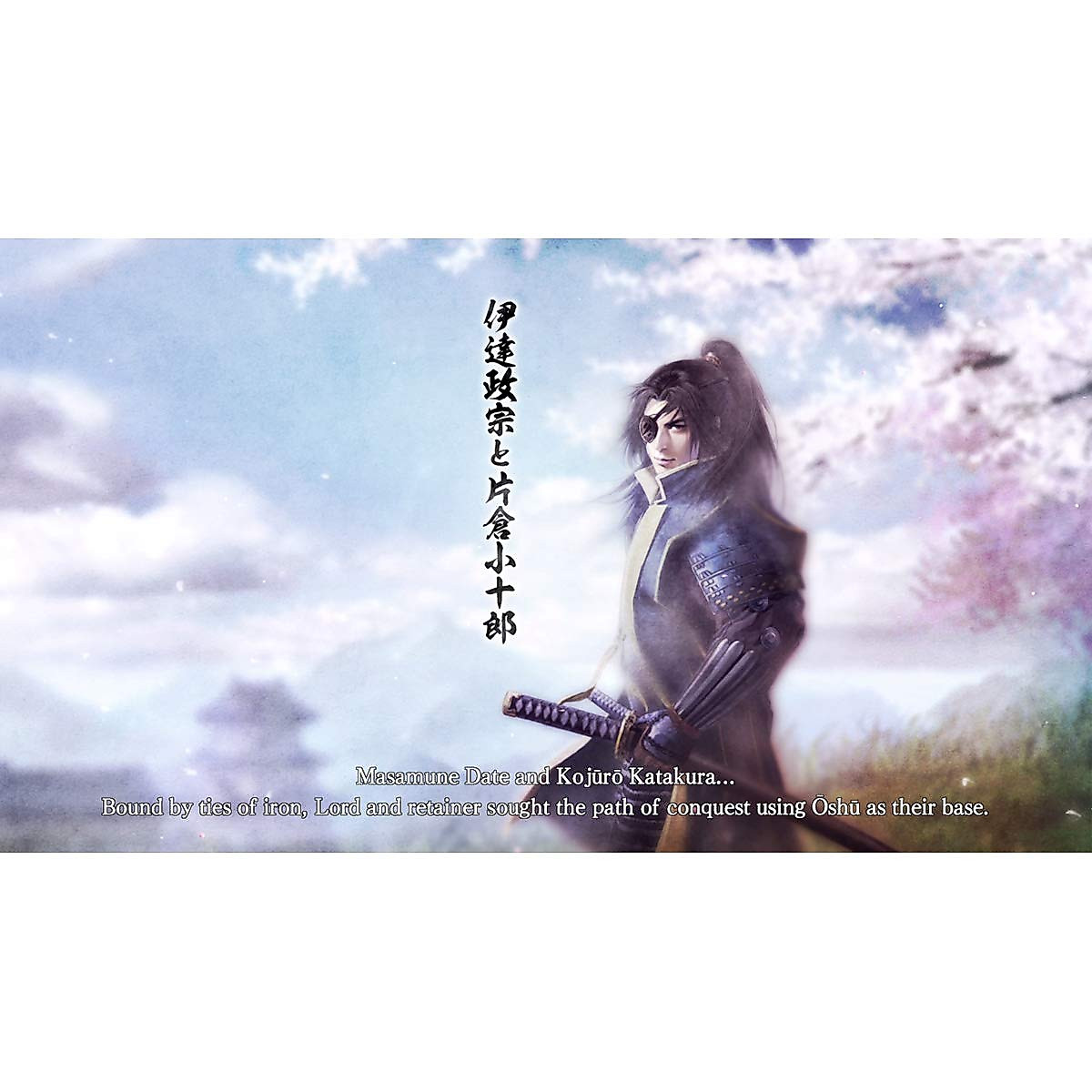 Nobunaga's Ambition: Taishi - PlayStation 4