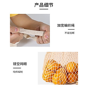 2 Pack Long Handle Mesh Shopping Bags for Farmer's Market Grocery Drawstring Food Bags Onions Veggies Bags,Washable Netting Reusable Potatoes Bags Knit Bags Market Bags Carrying