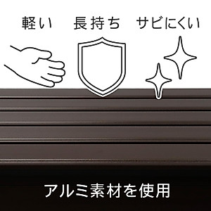 Green Life AFS-84N Bench Stocker, Storage Bench (W x D x H): 33.1 x 14.4 x 12.6 inches (84 x 36.5 x 32 cm), Seat Load Capacity 220.5 lbs (100 kg), Storage Rack, Warehouse, Veranda, Outdoor, Veranda,