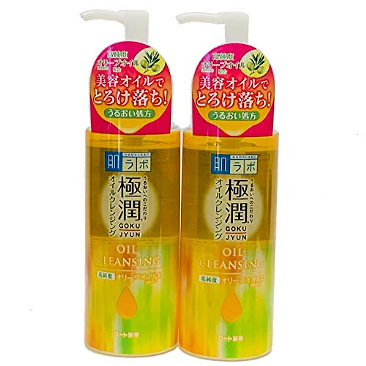 [2 Bottles Set!!] ROHTO Hadalabo Gokujun Oil Cleansing 200ml