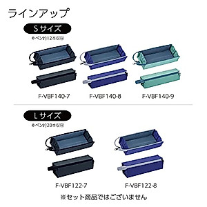 KOKUYO F-VBF122-7 Pencil Case C2 Sheet - Large Ash Black