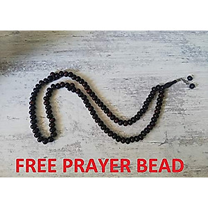 BAYKUL Muslim Prayer Rug - Islamic Turkish Prayer Rugs - Great Ramadan Gifts - Prayer Mat for Women and Men-Islam Carpet-Portable Muslims Mats-Praying Rugs Islam with Beads-Gift Prayer Beads 99 (Grey)