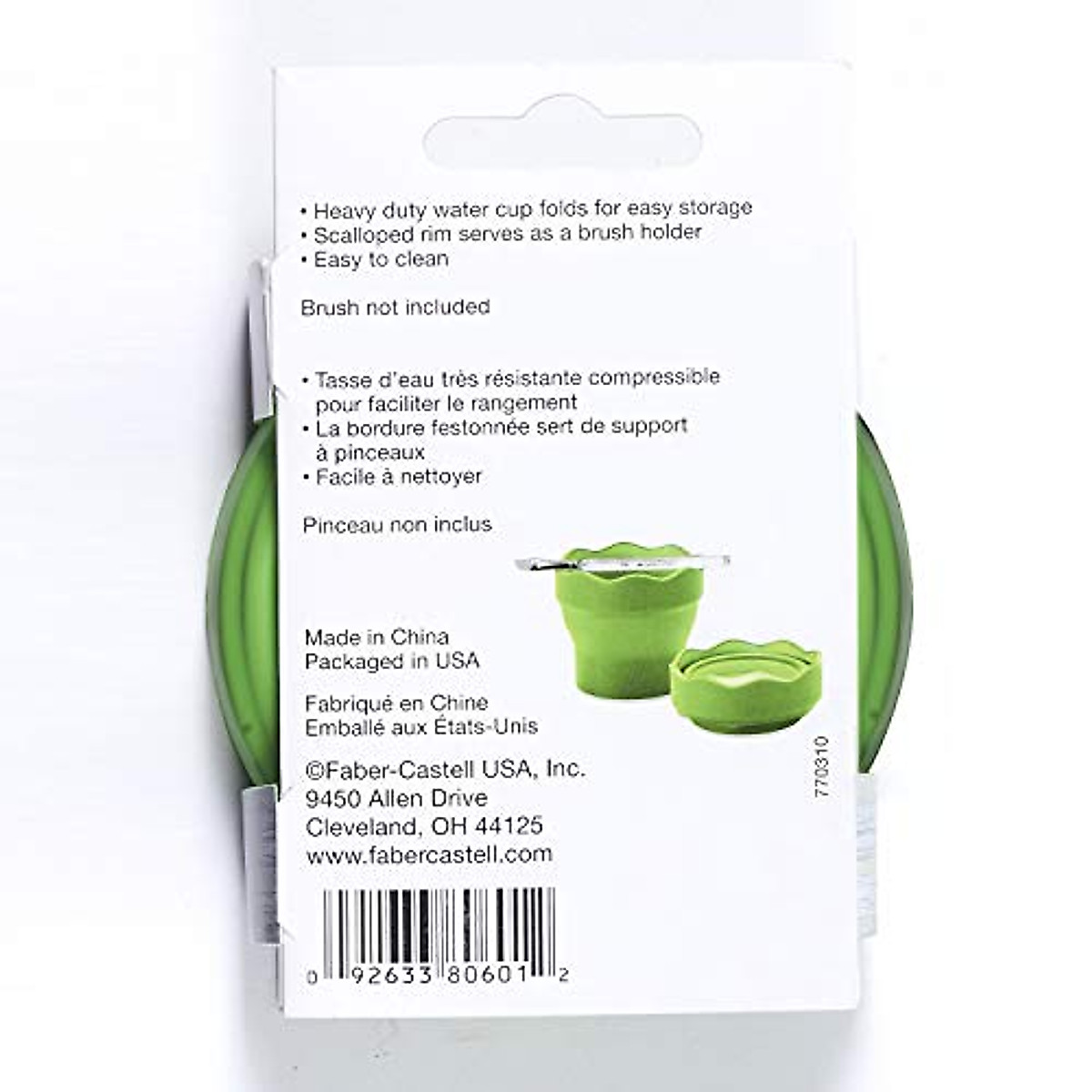 Faber-Castell Collapsible Water Cup - Reusable Water Cup for Mixed Media and Painting