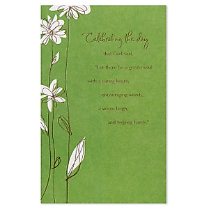 American Greetings Religious Birthday Card (A Gentle Soul)