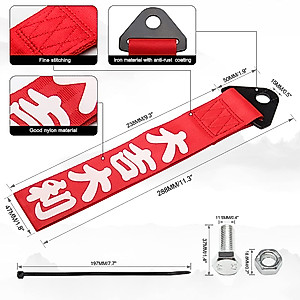 Car Modification JDM Sports Red Racing Tow Strap Personalized with Chinese Slogan Traction Rope Trailer Hook HF Fit for Front or Rear Front Bumper Decorative Trailer Belt (B)