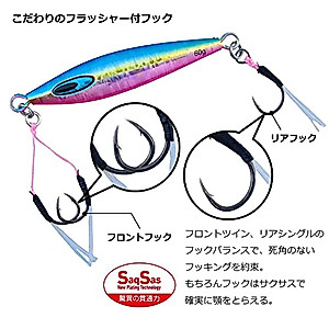 Daiwa Saltiga FK Jig TG SLJ 2.8 oz (80 g), MG Green Gold