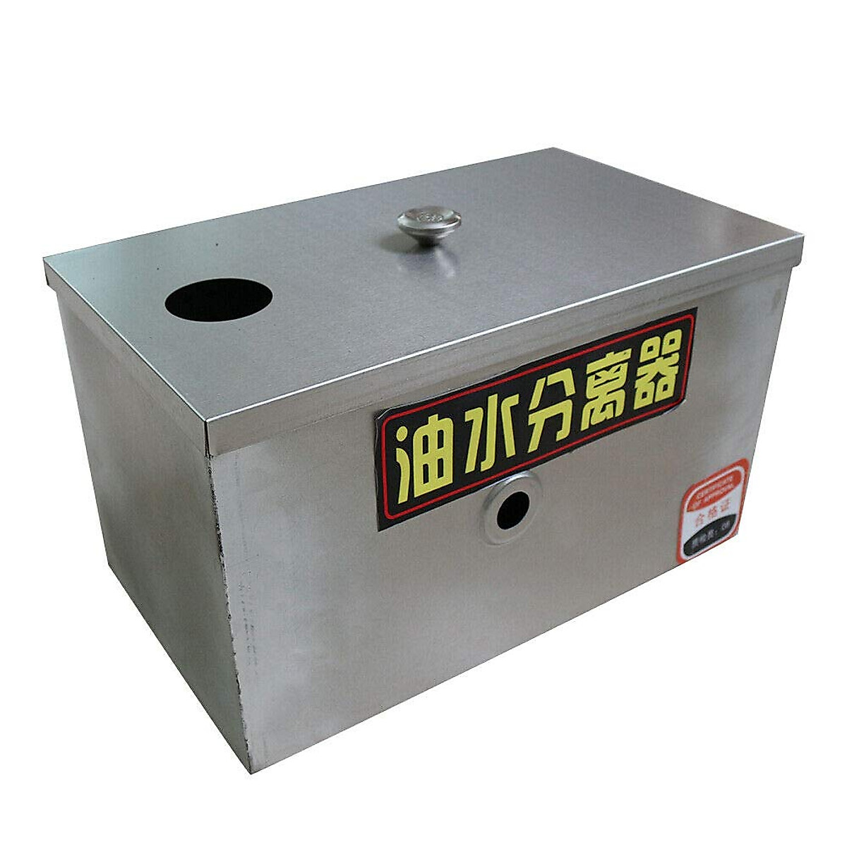 Stainless Steel Grease Trap Interceptor, Upthehill Kitchen Wastewater Oil-water Interceptor Grease Trap Interceptor with Removable Fine Mesh Filter High-efficient Oil-water Separation Interceptor