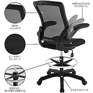 Modway Veer Reception Desk Flip-Up Arm Drafting Chair in Black