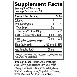 OLLY Undeniable Beauty Gummy, For Hair, Skin, Nails, Biotin, Vitamin C, Keratin, Chewable Supplement, Grapefruit, 30 Day Supply - 60 Count