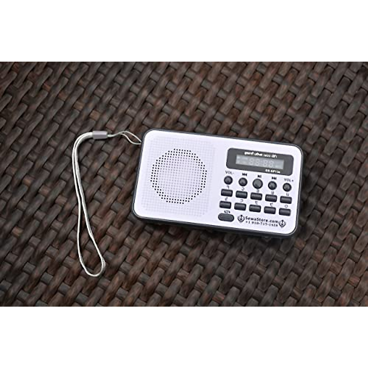 ਗੁਰਬਾਣੀ ਪਲੇਅਰ (ਨਿਤਨੇਮ) | Gurbani Radio Player with Gurbani Essentials (Nitnem, Sukhmani Sahib, Simran, Kirtan) (Punjabi)