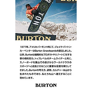 Burton Gettagrip Capstrap Entretien/Outil Noir Taille M