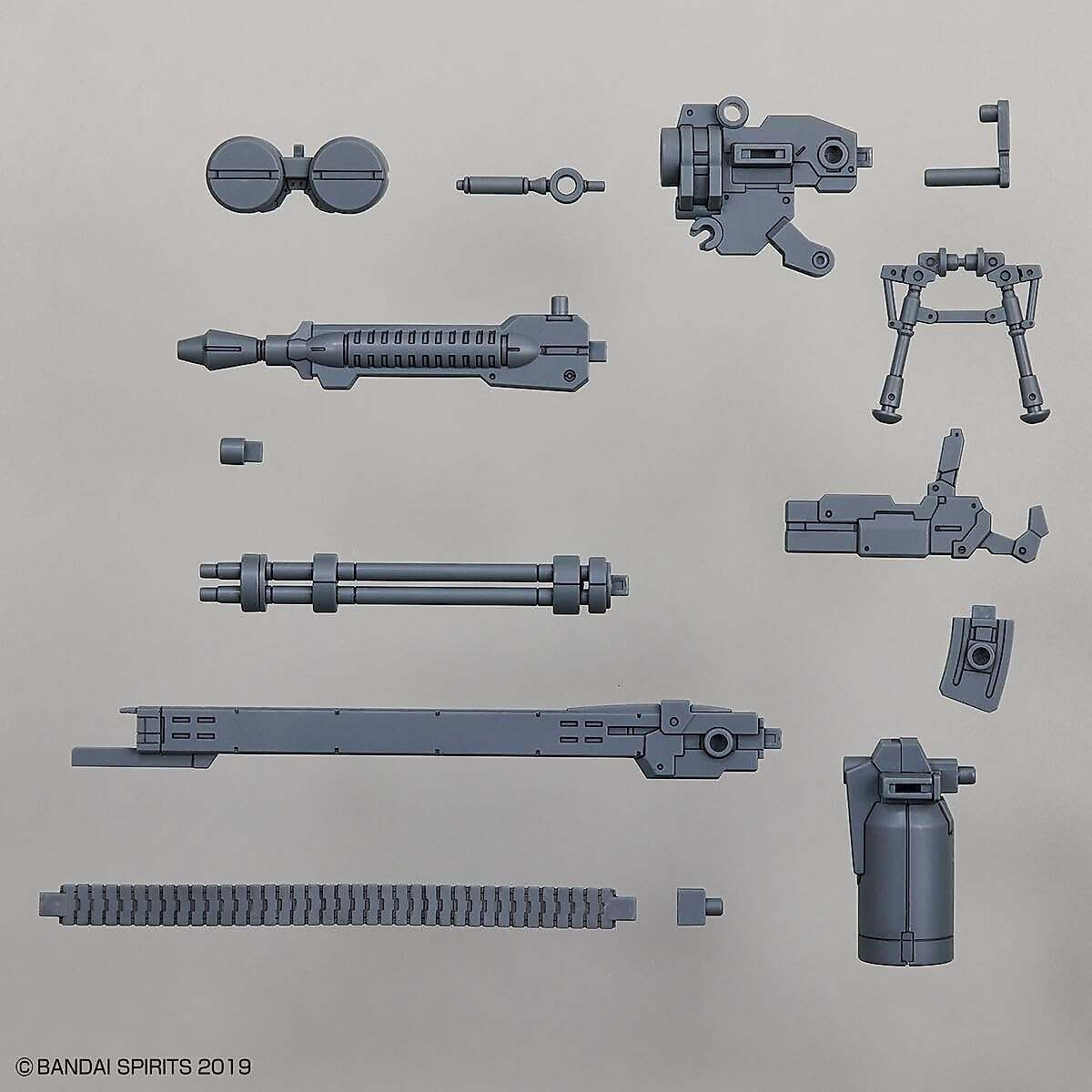 Bandai Hobby - 30 Minute Missions - #18 Customize Weapons (Gatling Unit) 30 MM Weapons Model Kit