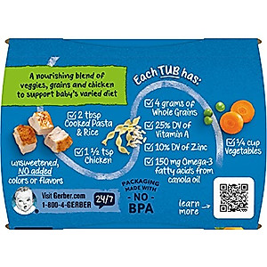 Gerber Mealtime for Baby 2nd Foods PowerBlend Baby Food Tubs, Chicken Noodle, Unsweetened with No Added Colors or Flavors, 2 - 4 oz Tubs/Pack (Pack of 8)