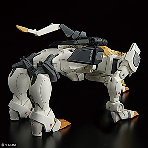 Bandai Hobby - GaoGaiGar - GaoGaiGar, Bandai Spirits RG 1/144 Model Kit