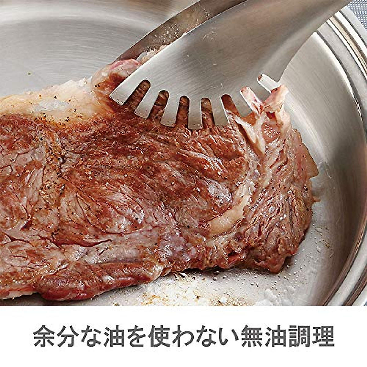 Vitakraft 6112 Frying Pan, 7.9 inches (20 cm), Induction Compatible, Stainless Steel, With Lid, Made in the USA