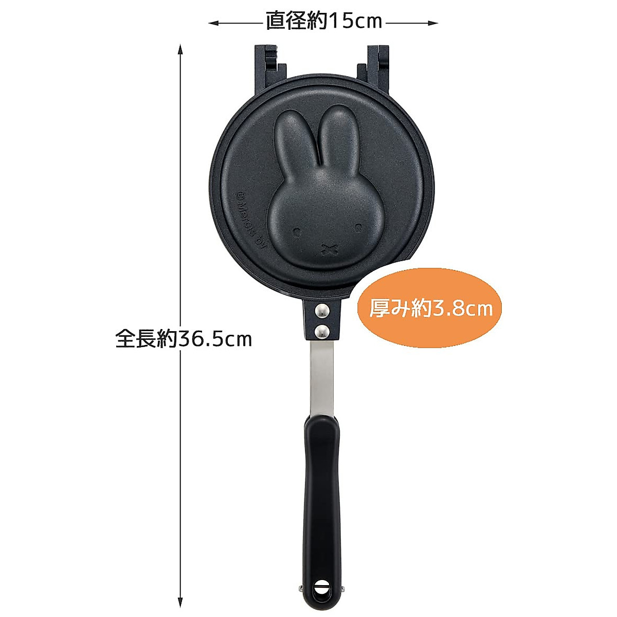 Skater ALHOC1-A Pancake Maker, Fun for Parents and Children, Direct Fire, Aluminum, Miffy Easy Care