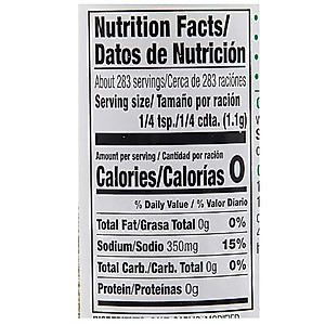 Lawry's Coarse Ground with Parsley Garlic Salt, 11 oz (packaging may vary)