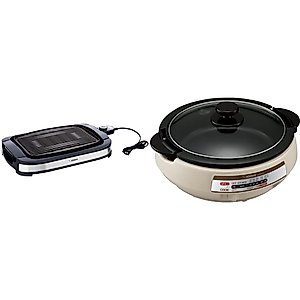 Zojirushi EB-DLC10 Indoor Electric Grill & EP-PBC10 Gourmet d'Expert Electric Skillet