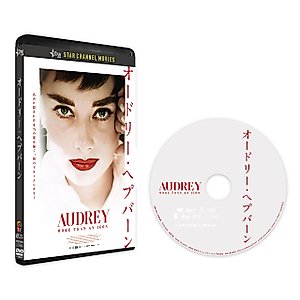 Audrey Hepburn DVD