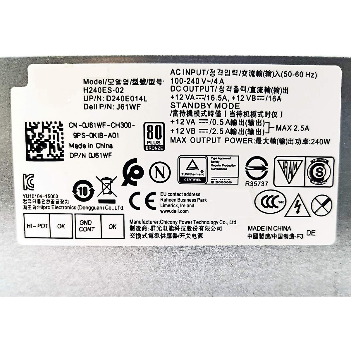 Ratuforez New 240W Power Supply for Dell Optiplex 3050 5050 7050 Mini Tower L240ES-00 H240ES-02 HU240AS-02 H240NM-00 H240NM-02 HU240AS-00 P/N:J61WF DK87P F484X DW3M7 HT04K