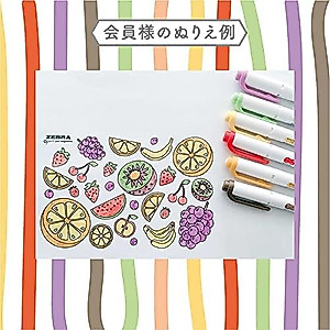 Zebra MildLiner Complete Set 25 Vibrant Colors Great for Text Highlighting, Kids, Office, College, School (WKT7-5C WKT7-5C-NC WKT7-5C-RC WKT7-N-5C WKT7-5C-HC)