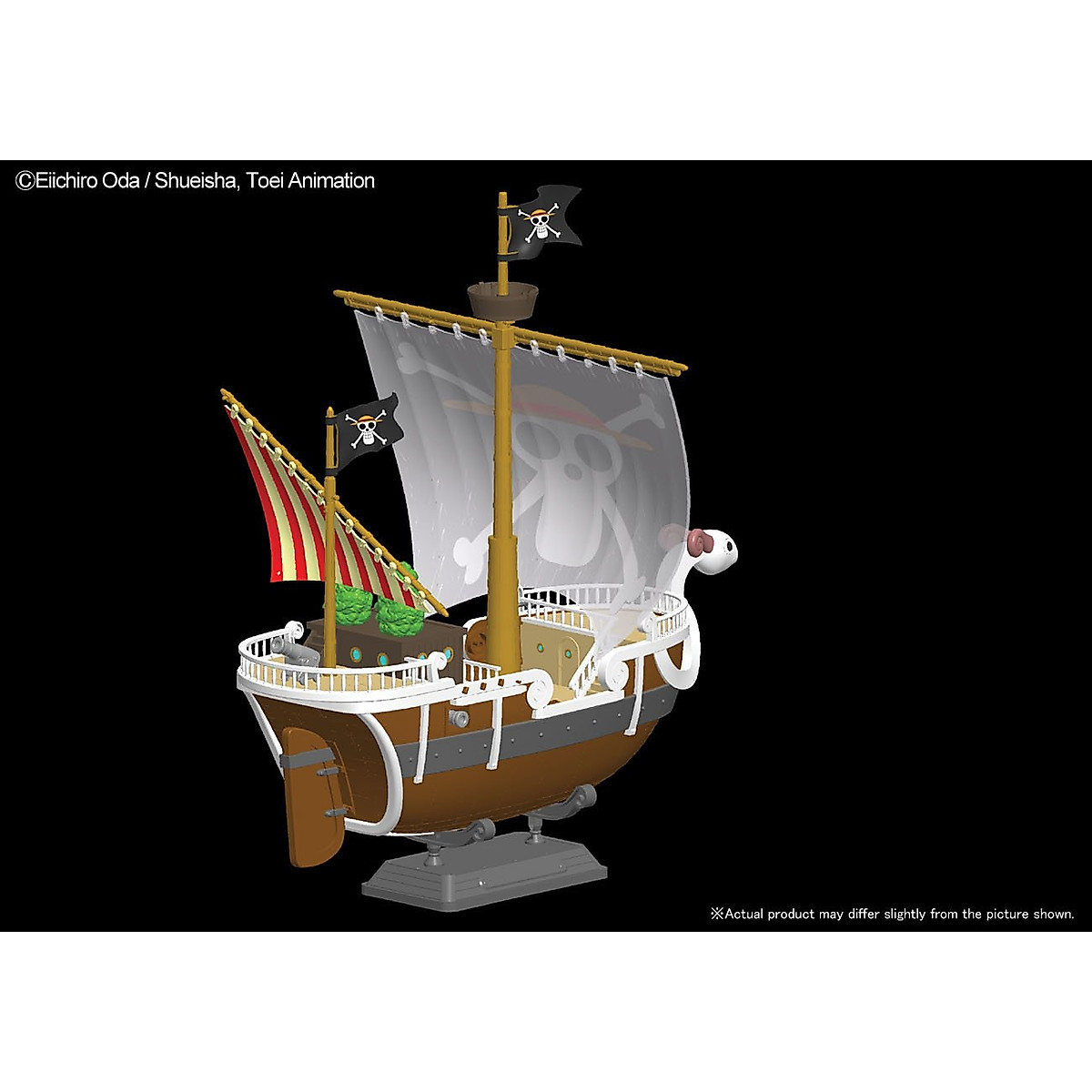 Bandai Hobby Going Merry Model Ship One Piece