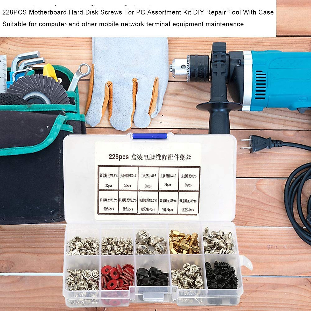 Motherboard Screws ,228PCS Personal Computer Screws, PC Assortment Kit Repair Tool ,for Hard Drive Computer Case Motherboard Fan Power Graphics