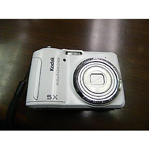Kodak EasyShare C1450 Digital Camera - White