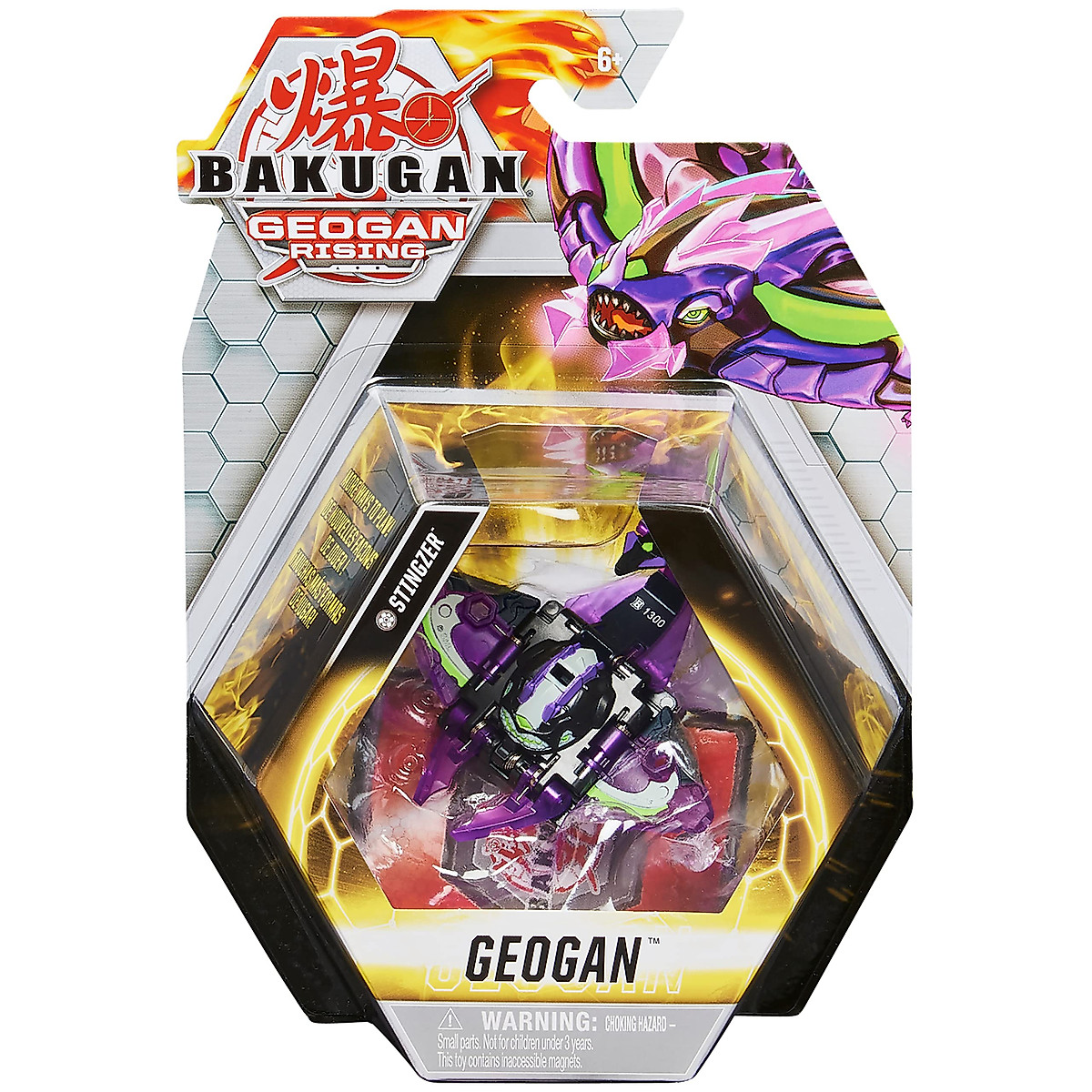 Bakugan Geogan, Stingzer, Geogan Rising Collectible Action Figure and Trading Cards