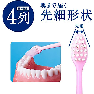 Clinica Advantage Toothbrush Ultra-compact Normal One