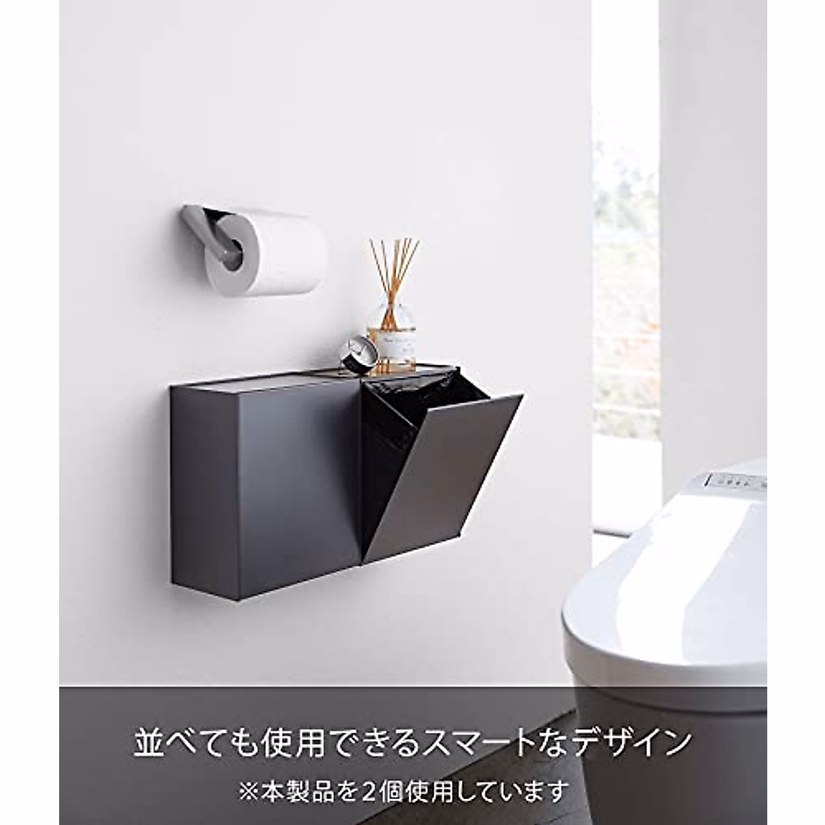 YAMAZAKI Home Tower Wall Mounted Storage Or Trash Bin With Tray, Small Wastebasket With Lid, Bathroom Or Kitchen Organizer, Steel