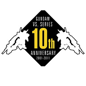 Bandai Namco Mobil Suit Gundam Extreme Vs. for PS3 [Japan Import]