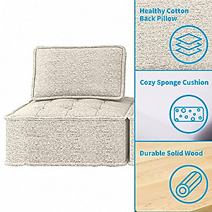 Mjkone Modular Sofa Single Free Combination Armless Floor Sofa Chair Comfy Floor Couch with Removable Back Cushion Variable Sectional Sofa Couches for Living Room Apartment Office Small Space, Beige