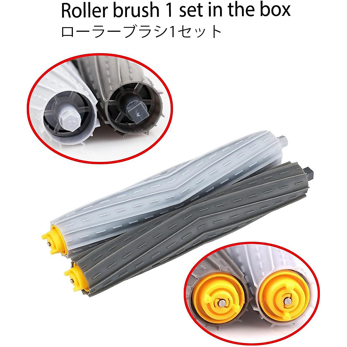 JoyBros Replacement Parts Accessories Compatible for iRobot Roomba 800 900 805 860 890 870 871 880 960 980 981 985 Wheel Tires Side Main Roller Brush Filter