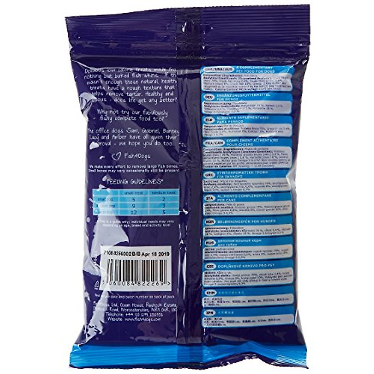 Fish4Dogs Sea Jerky Skinny Strips 100 g (Pack of 3)