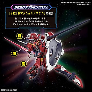 BANDAI SPIRITS(バンダイ スピリッツ) HG Mobile Suit Gundam Seed Freedom Immortal Justice Gundam 1/144 Scale Color-Coded Plastic Model