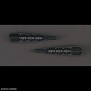 BANDAI Taishi Ci Duel Gundam: SD Sangoku Soketsuden x SD Model Kit