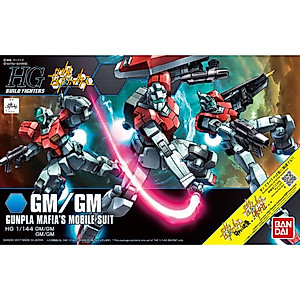 HGBF 1/144 GM/GM Plastic Model from Gundam Build Fighters
