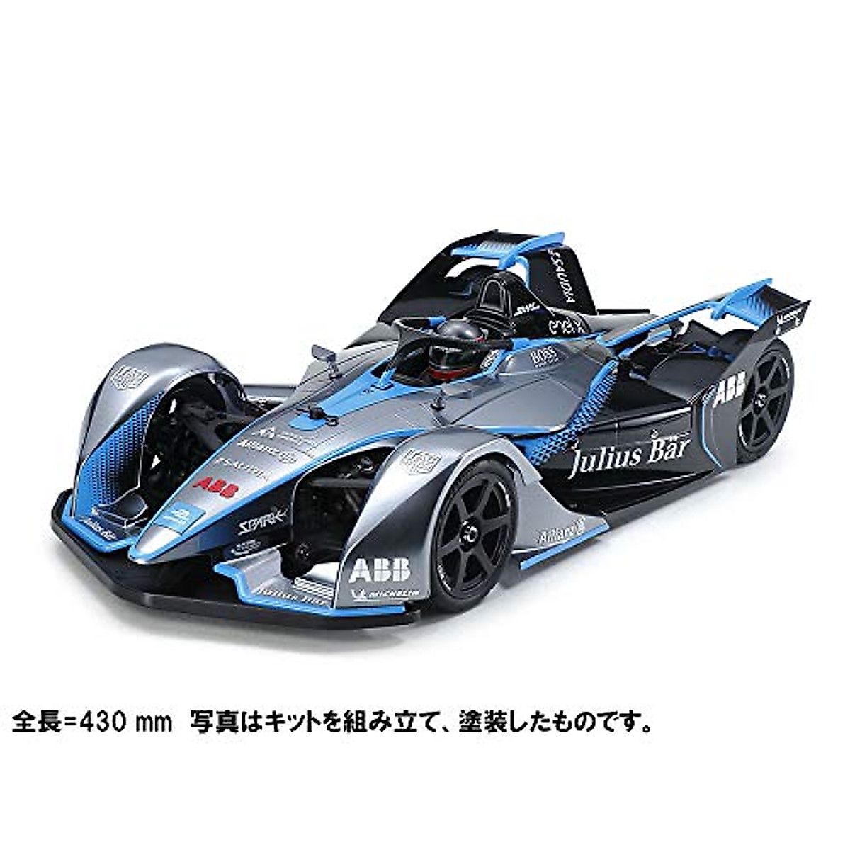 TAMIYA 1/10 Formula E Gen2 Championship Livery 4 Wheel Drive TC-01 TAM58681 Cars Elec Kit 1/10 On-Road