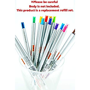 Signo Gel Ink Refills for Style Fit Gel Multi Pen 0.38mm 10 Color Ink, Sticky Notes Value Set