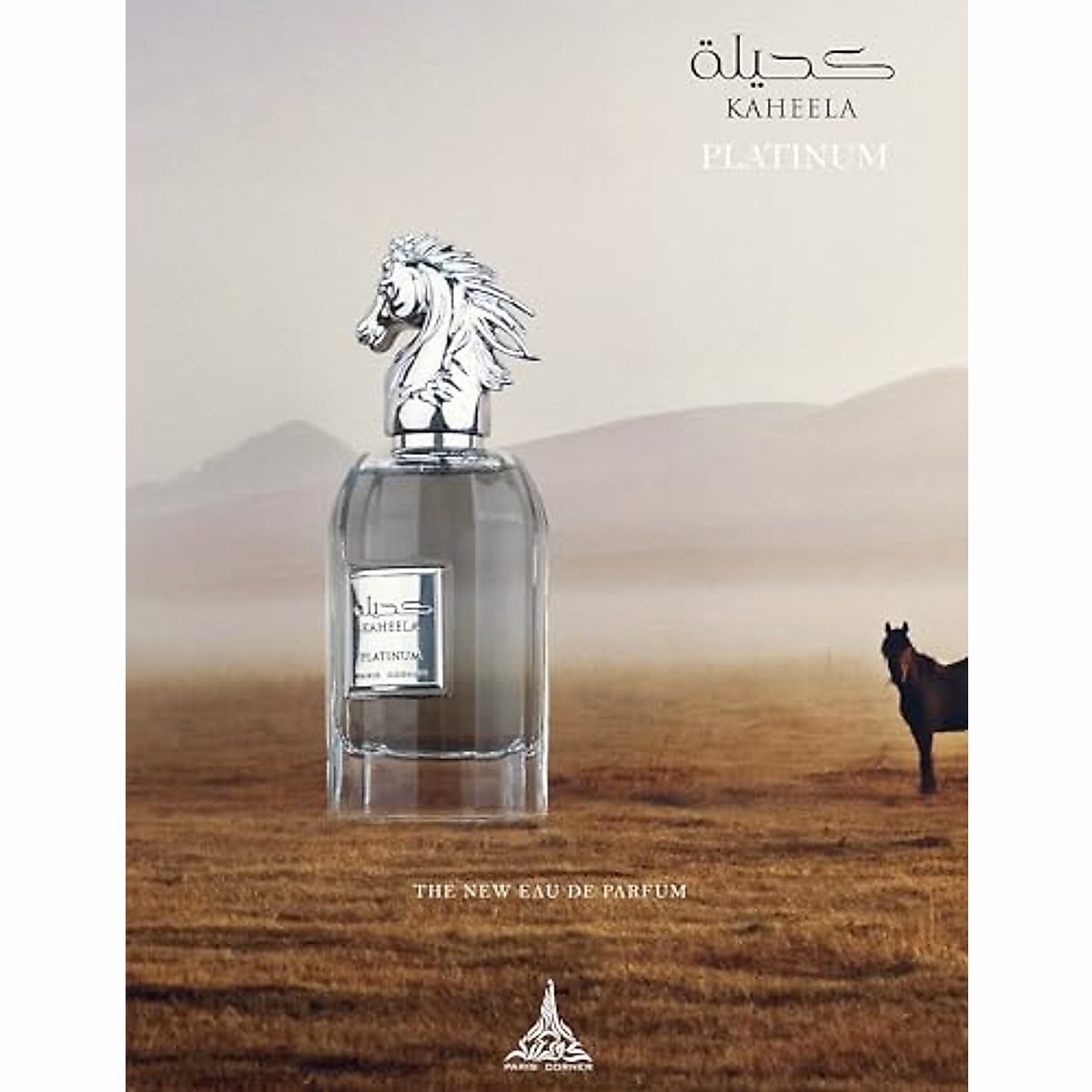 Paris Corner KAHEELA PLATINUM Men's Eau de Parfum Fragrance for him 2.8 Fl Oz