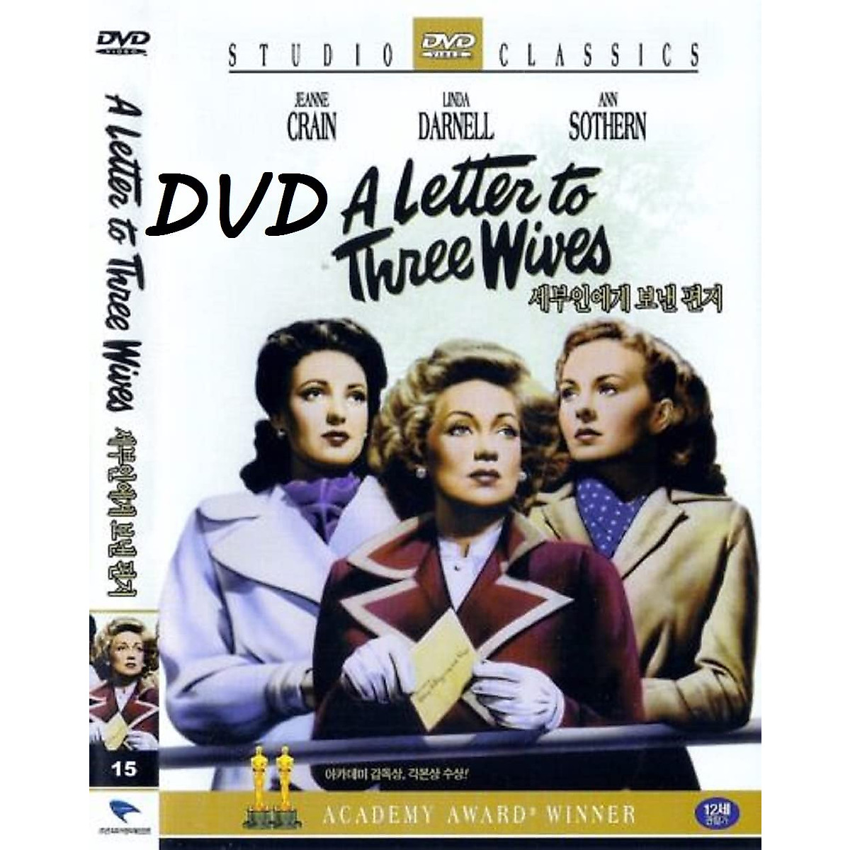 A Letter to Three Wives (1948) DVD