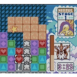 Pokemon Puzzle Challenge (Renewed)