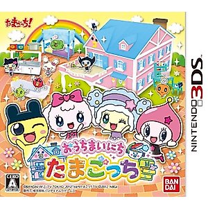 Tamagotchi Daily Ouchi [Japan Import]