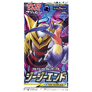 (1pack) Pokemon Card Game Sun & Moon G G End Japanese.ver (5 Cards Included)