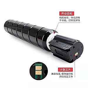 SAIDING GPR53 Remanufactured Toner Cartridge Compatible with Canon GPR-53BK GPR-53C GPR-53M GPR-53Y ImageRunner C3325 3330 3520 3525 3530 Toner Cartridges Set-Black Magenta Cyan Yellow 4 Packs